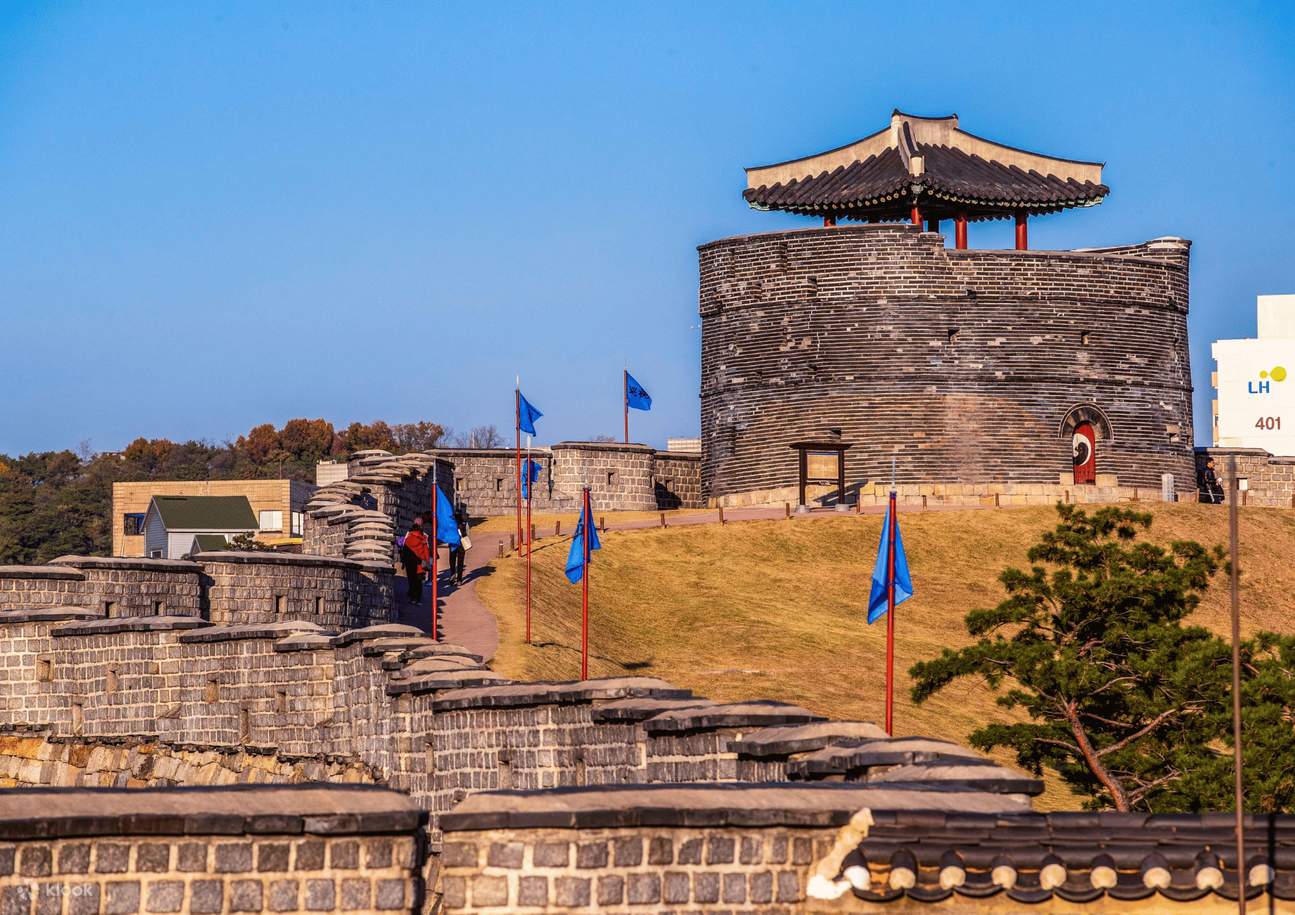 Hassle-Free Suwon Day Tour - History & Culture in Comfort - Klook ...